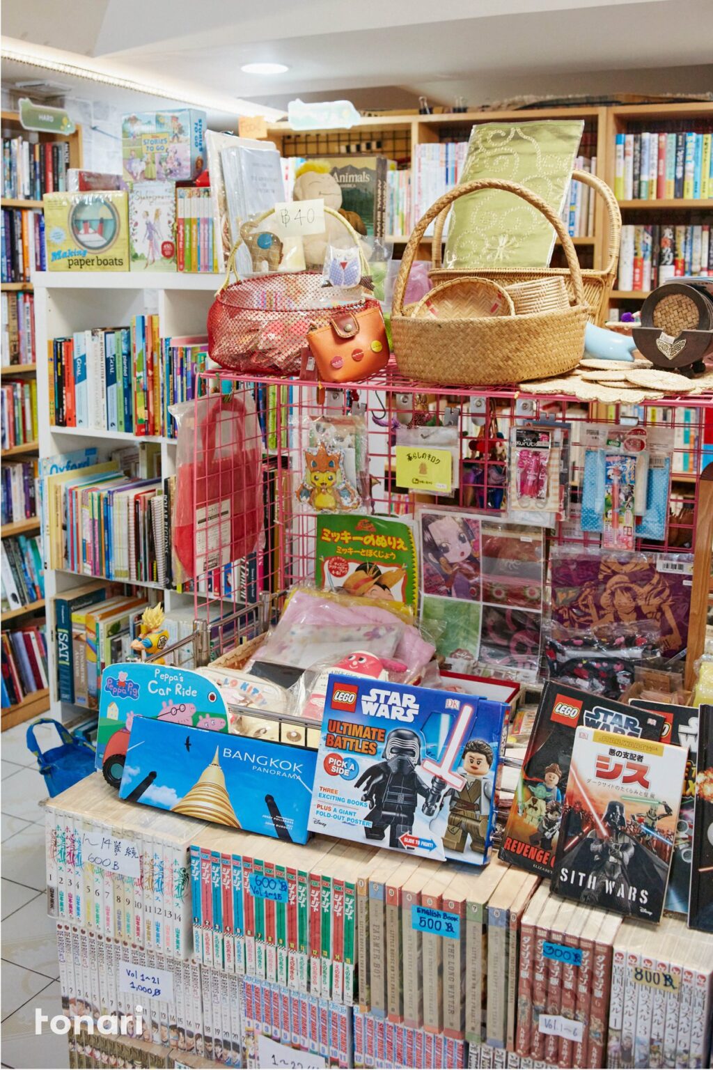 KEY BOOKS ร้านหนังสือญี่ปุ่นมือสองที่เหมือนกล่องสมบัติ
